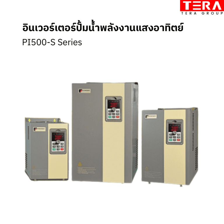 Solar Inverter PI500-S series - Tera Group Company Limited